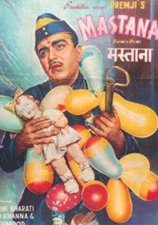 Mastana Movie: Showtimes, Review, Songs, Trailer, Posters, News ...