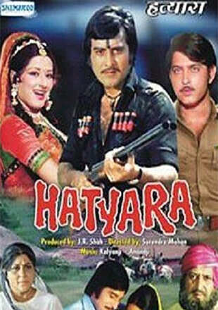 Hatyara Movie: Showtimes, Review, Songs, Trailer, Posters, News ...