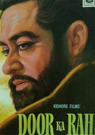 Door Ka Raahi Movie: Showtimes, Review, Songs, Trailer, Posters, News ...