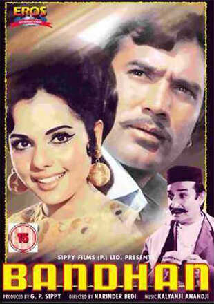 Bandhan Movie: Showtimes, Review, Songs, Trailer, Posters, News ...