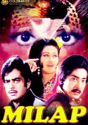 Milap Movie: Showtimes, Review, Songs, Trailer, Posters, News & Videos ...