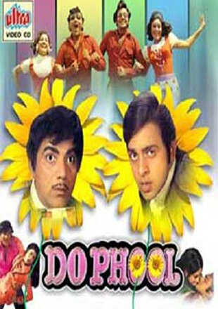 Do Phool Movie: Showtimes, Review, Songs, Trailer, Posters, News ...