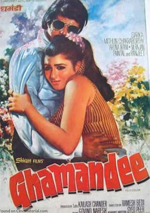Ghamandee Movie: Showtimes, Review, Songs, Trailer, Posters, News ...