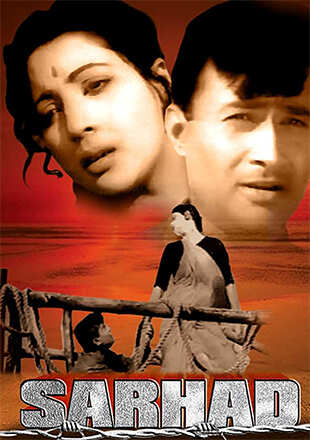 Sarhad Movie: Showtimes, Review, Songs, Trailer, Posters, News & Videos ...