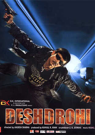 Desh Drohi Movie: Showtimes, Review, Songs, Trailer, Posters, News ...