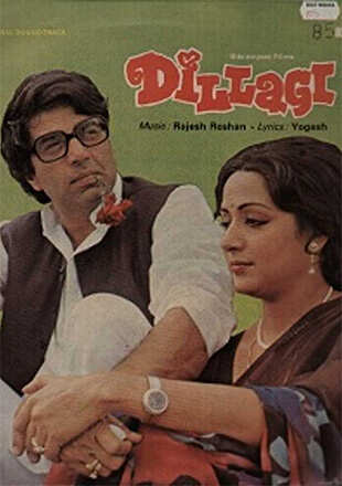 Dillagi Movie: Showtimes, Review, Songs, Trailer, Posters, News ...