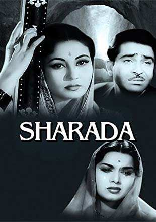 Sharada Movie: Showtimes, Review, Songs, Trailer, Posters, News ...
