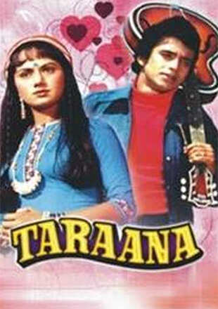 Tarana Movie: Showtimes, Review, Songs, Trailer, Posters, News & Videos ...