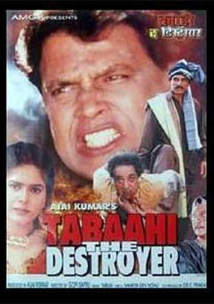 Tabaahi: The Destroyer Movie: Showtimes, Review, Songs, Trailer ...