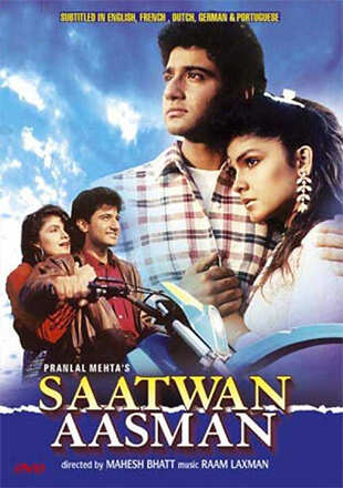 Saatwan Aasman Movie: Showtimes, Review, Songs, Trailer, Posters, News ...