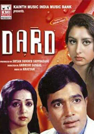 Dard Movie: Showtimes, Review, Songs, Trailer, Posters, News & Videos ...