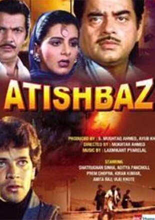 Atishbaz Movie: Showtimes, Review, Songs, Trailer, Posters, News ...