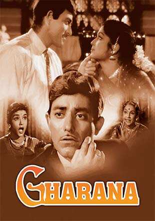 Gharana Movie: Showtimes, Review, Songs, Trailer, Posters, News ...