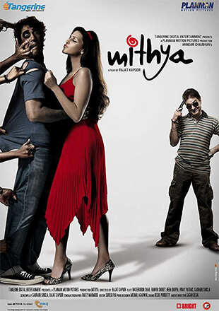 Mithya Movie: Showtimes, Review, Songs, Trailer, Posters, News & Videos ...