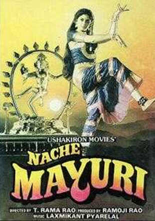 Naache Mayuri Movie: Showtimes, Review, Songs, Trailer, Posters, News ...