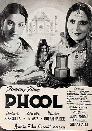 Phool Movie: Showtimes, Review, Songs, Trailer, Posters, News & Videos ...
