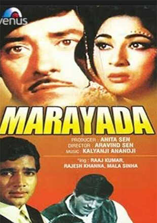 Maryada Movie: Showtimes, Review, Songs, Trailer, Posters, News ...