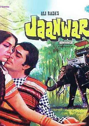 Jaanwar Movie: Showtimes, Review, Songs, Trailer, Posters, News ...