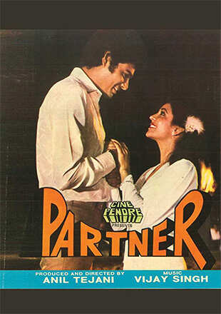 Partner Movie: Showtimes, Review, Songs, Trailer, Posters, News ...