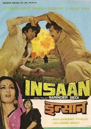Insaan Movie: Showtimes, Review, Songs, Trailer, Posters, News & Videos ...