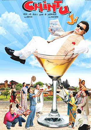 Chintu Ji Movie: Showtimes, Review, Songs, Trailer, Posters, News ...