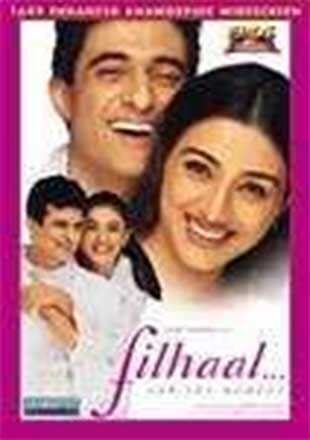 Filhaal... Movie: Showtimes, Review, Songs, Trailer, Posters, News ...
