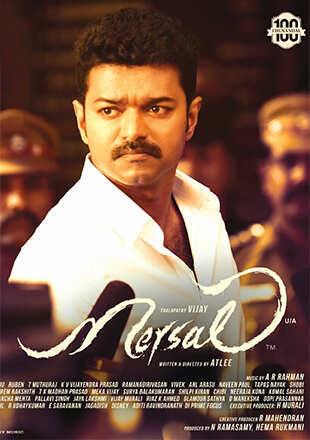 Mersal Movie User Reviews & Ratings | Mersal (2017) | Times Of India
