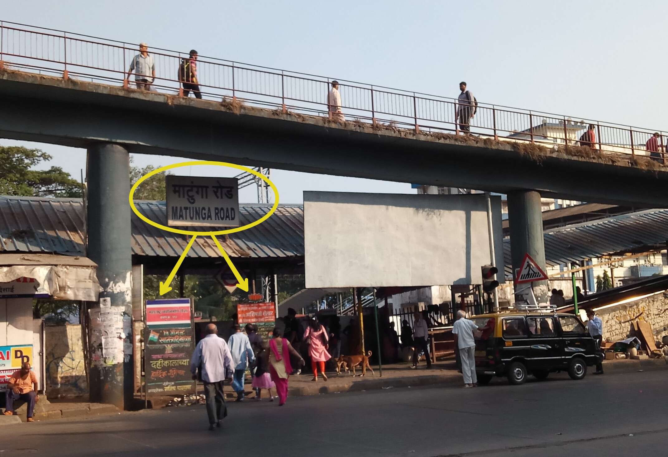 NOTICE BOARDS BLOCK STATION ENTRANCE - Times of India
