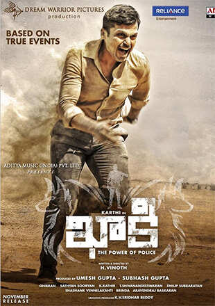 Khakee Movie: Showtimes, Review, Songs, Trailer, Posters, News & Videos ...