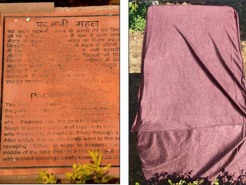 Padmavati controversy: ASI covers plaque outside Padmini Mahal that ...