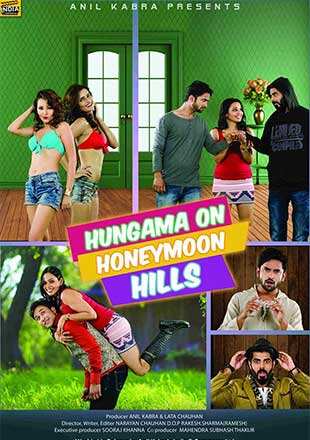 Hungama On Honeymoon Hills Movie: Showtimes, Review, Songs, Trailer ...