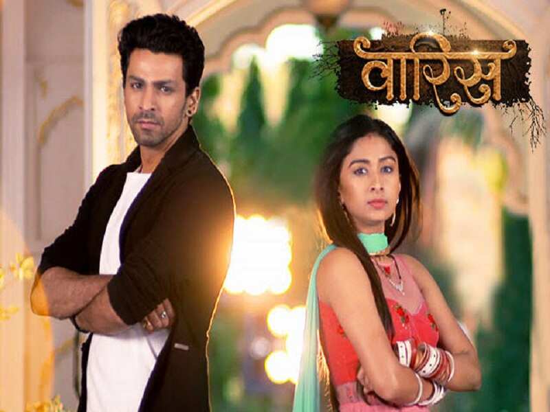 waaris: TV show Waaris to go off air - Times of India
