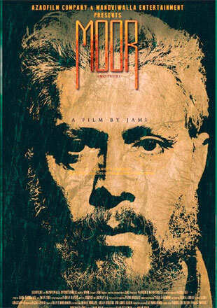 Moor Movie: Showtimes, Review, Songs, Trailer, Posters, News & Videos ...