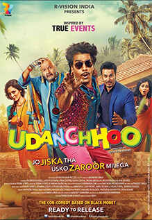 Udanchhoo Movie User Reviews & Ratings | Udanchhoo (2018) | Times Of India