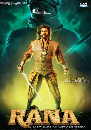Rana Movie: Showtimes, Review, Songs, Trailer, Posters, News & Videos ...