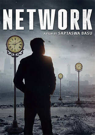 Network Movie: Showtimes, Review, Songs, Trailer, Posters, News ...