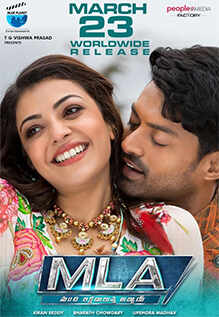 MLA Movie: Showtimes, Review, Songs, Trailer, Posters, News & Videos ...
