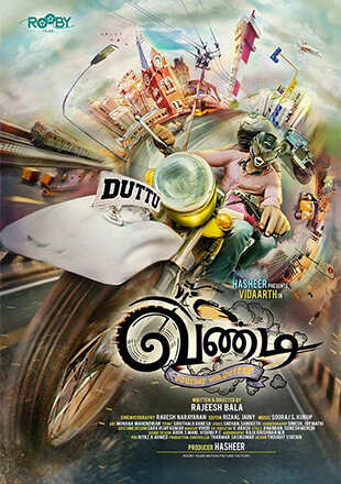 Vandi Movie: Showtimes, Review, Songs, Trailer, Posters, News & Videos ...