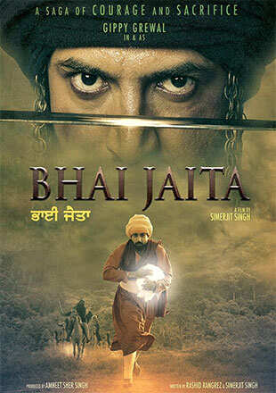 Bhai Jaita Movie: Showtimes, Review, Songs, Trailer, Posters, News ...