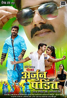Yoddha Arjun Pandit Movie: Showtimes, Review, Songs, Trailer, Posters ...