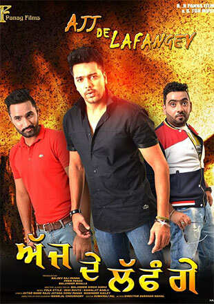 Ajj De Lafange Movie: Showtimes, Review, Songs, Trailer, Posters, News ...