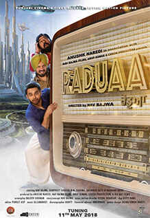 Raduaa Movie: Showtimes, Review, Songs, Trailer, Posters, News & Videos ...