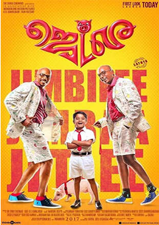 Jetlee Movie: Showtimes, Review, Songs, Trailer, Posters, News & Videos ...