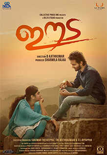 Eeda Movie User Reviews & Ratings | Eeda (2018) | Times Of India