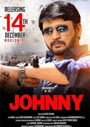 Johnny Movie: Showtimes, Review, Songs, Trailer, Posters, News & Videos ...