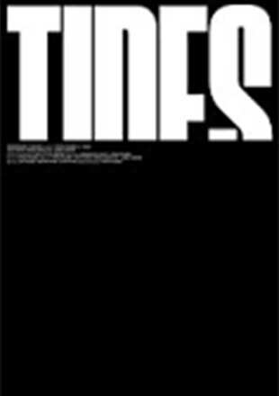 Tides Movie: Showtimes, Review, Songs, Trailer, Posters, News & Videos ...