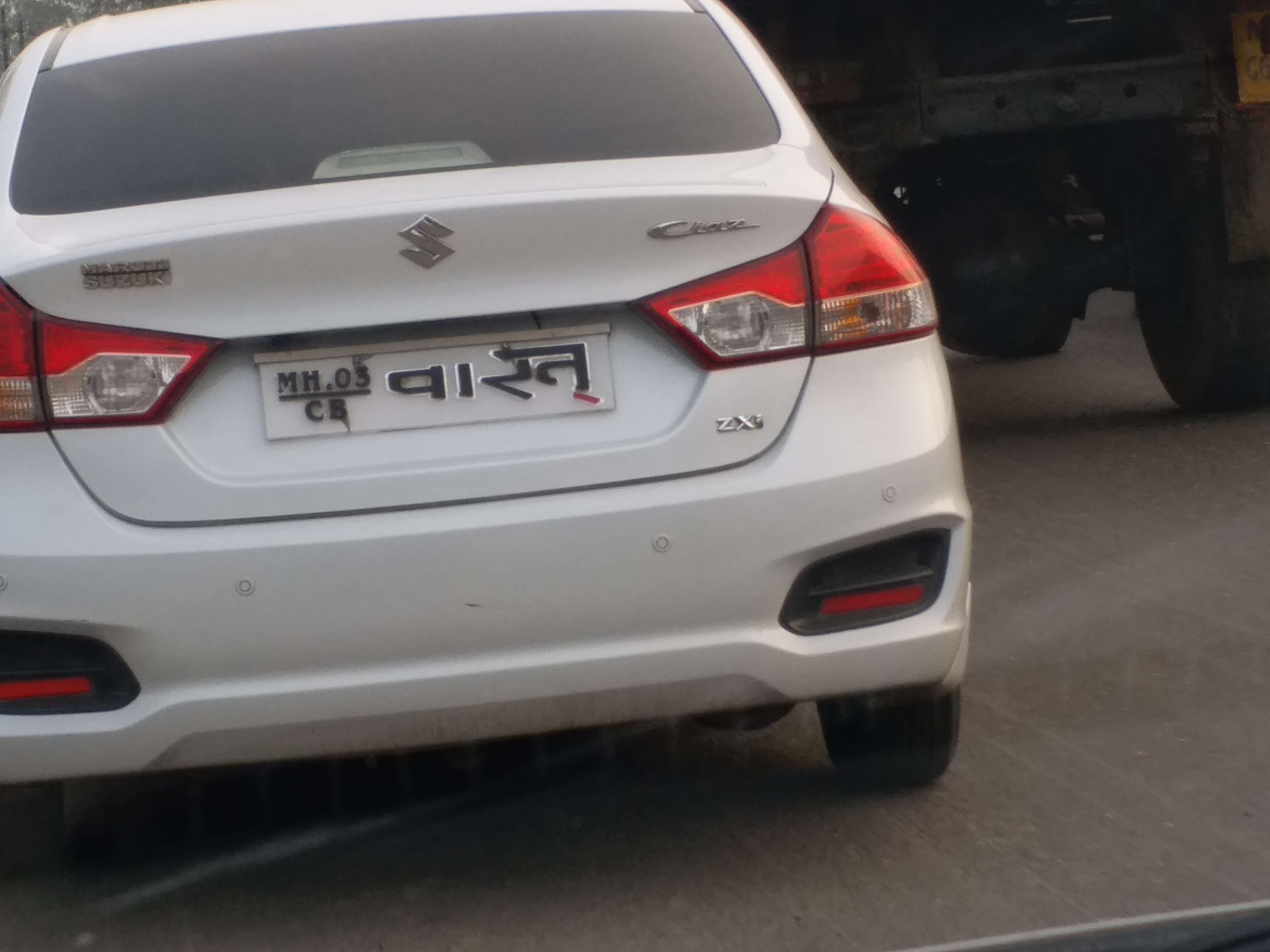 Fancy number plate - Times of India