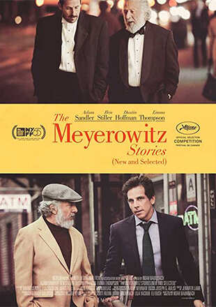 The Meyerowitz Stories Movie: Showtimes, Review, Songs, Trailer ...