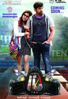 10 Movie: Showtimes, Review, Songs, Trailer, Posters, News & Videos ...