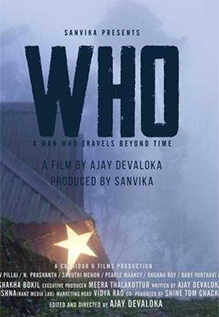 Who Movie: Showtimes, Review, Songs, Trailer, Posters, News & Videos ...